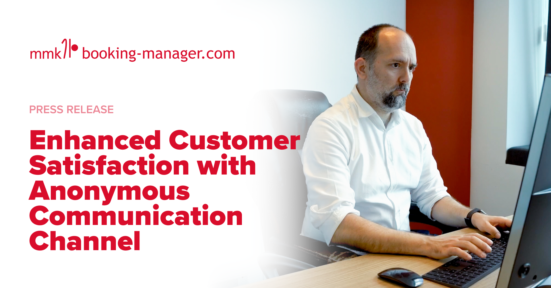 Press Release: Anonymised Communications - Booking Manager